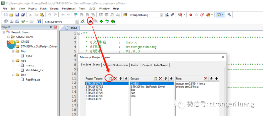 嵌入式开发 | 软件项目中 Debug 和 Release 版本的差异 - 知乎