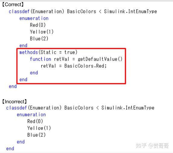 MAB建模规范-Matlab建模规范 - 知乎