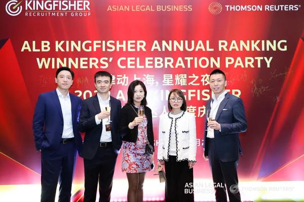 荣耀与创新 | KINGFISHER 携手ALB成功举办中国律界达人年度庆典 - 知乎