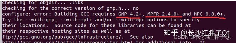 Linux驱动开发笔记（二）：ubuntu系统从源码编译安装gcc7.3.0编译器 - 知乎