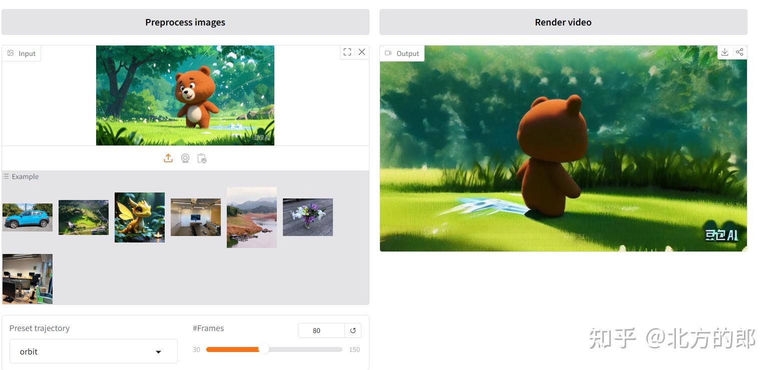 Stability AI发布Stable Virtual Camera：一键颠覆创作，AI让静态图跃升3D视频时代 - 知乎