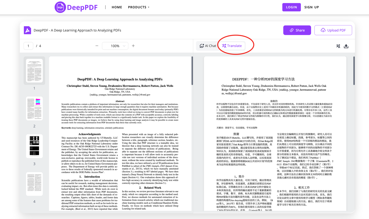 DeepPDF - 保留排版不变的PDF翻译在线免费工具 - 知乎