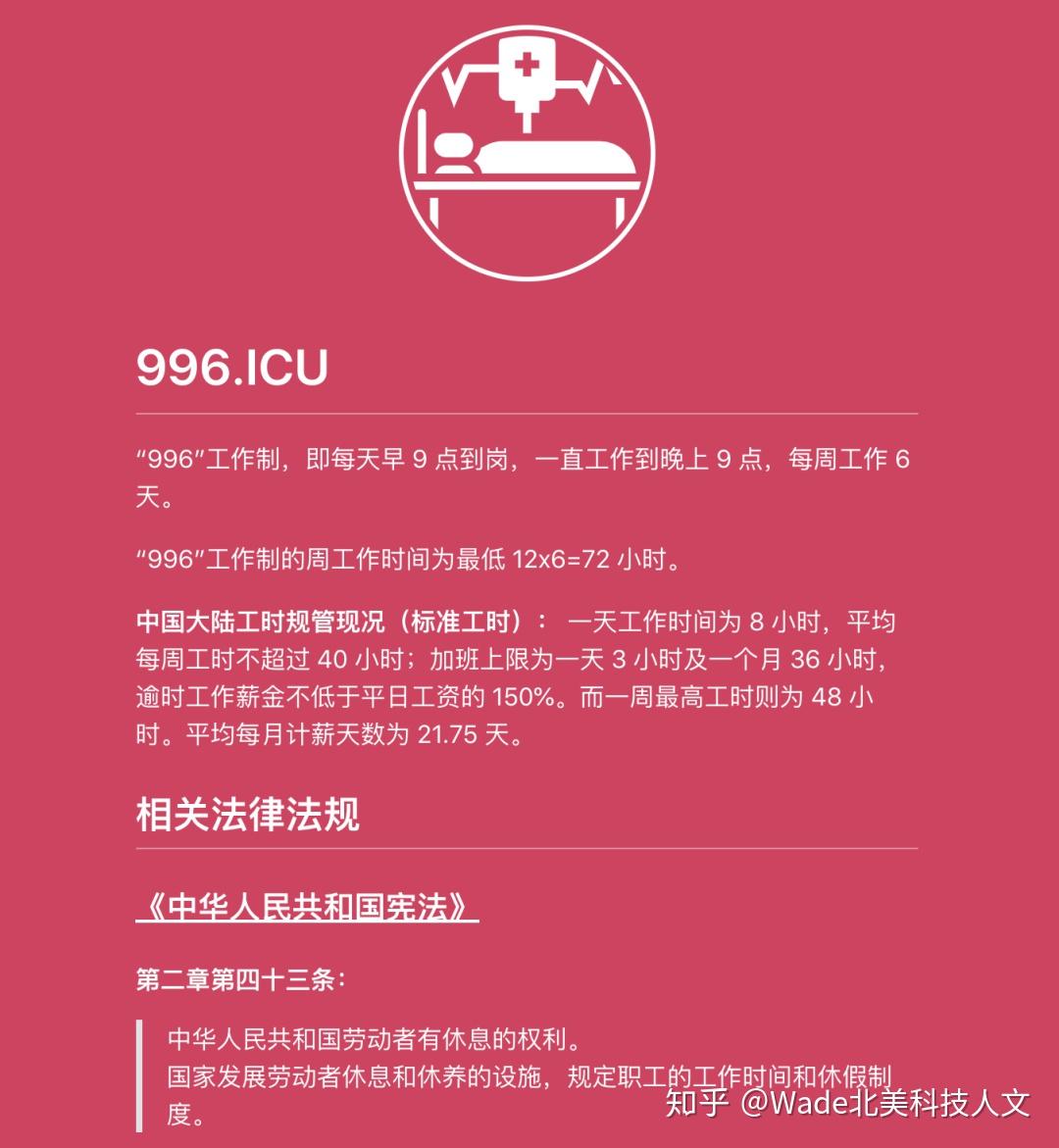 程序员都996了，为什么中国还缺Matlab？ - 知乎