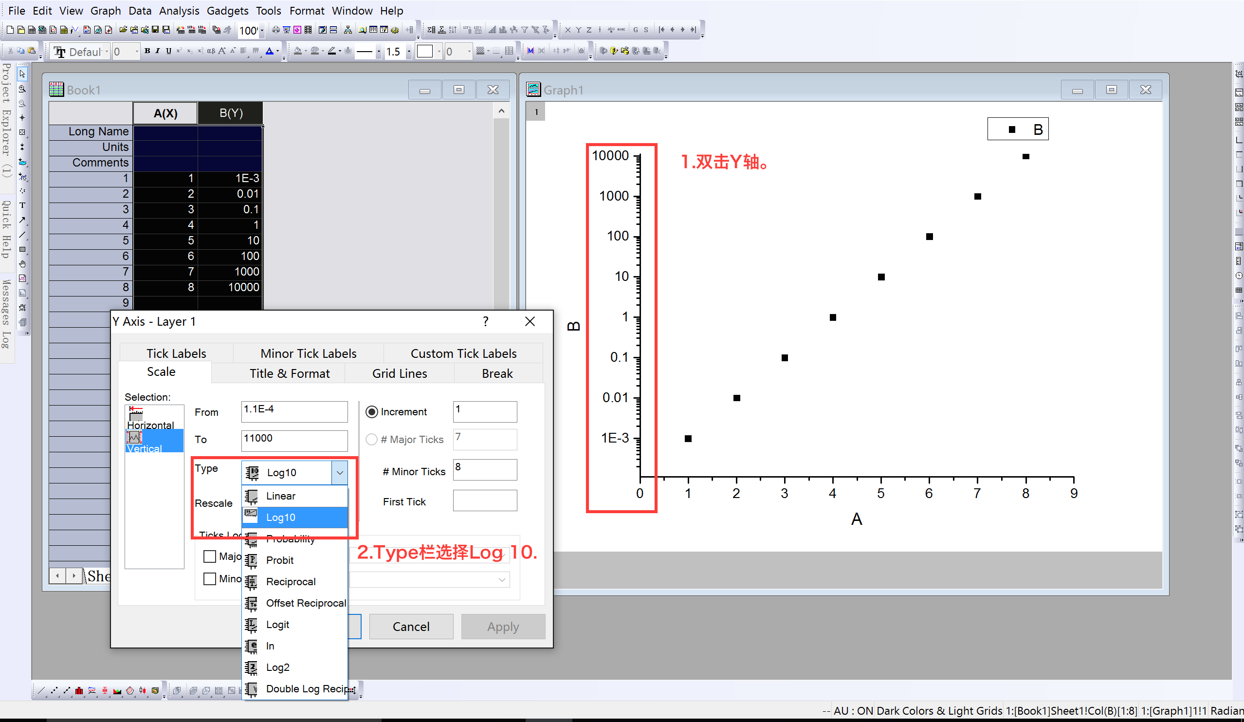 零基础Origin教程第五期：玩转坐标轴。 - 知乎