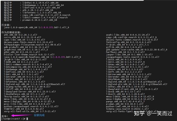 如何解决：exception In Thread Main Javalangunsupportedclassversionerror 知乎 6169