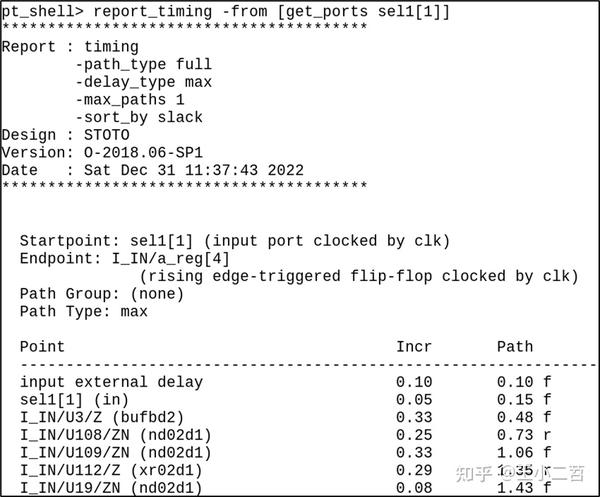 PrimeTime中的timing_report_unconstrained_paths变量 - 知乎