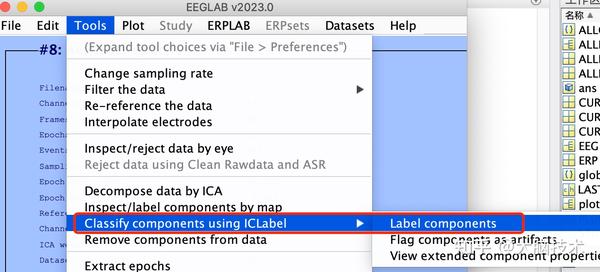 基于EEGLAB2023.0数据预处理步骤GUI实操指南 - 知乎