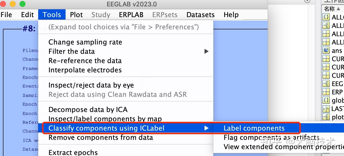 基于EEGLAB2023.0数据预处理步骤GUI实操指南 - 知乎