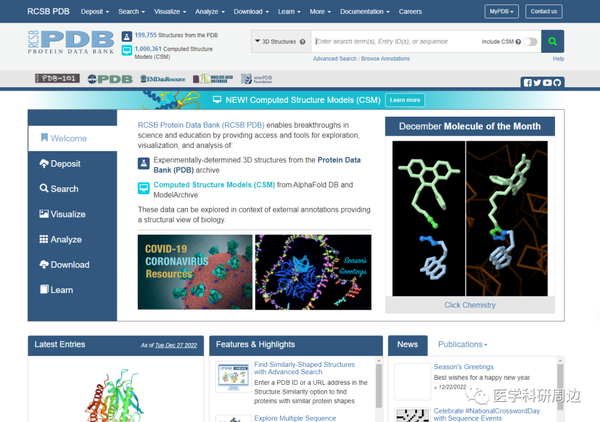 分子对接系列------PDB数据库（选择合适的蛋白受体） - 知乎