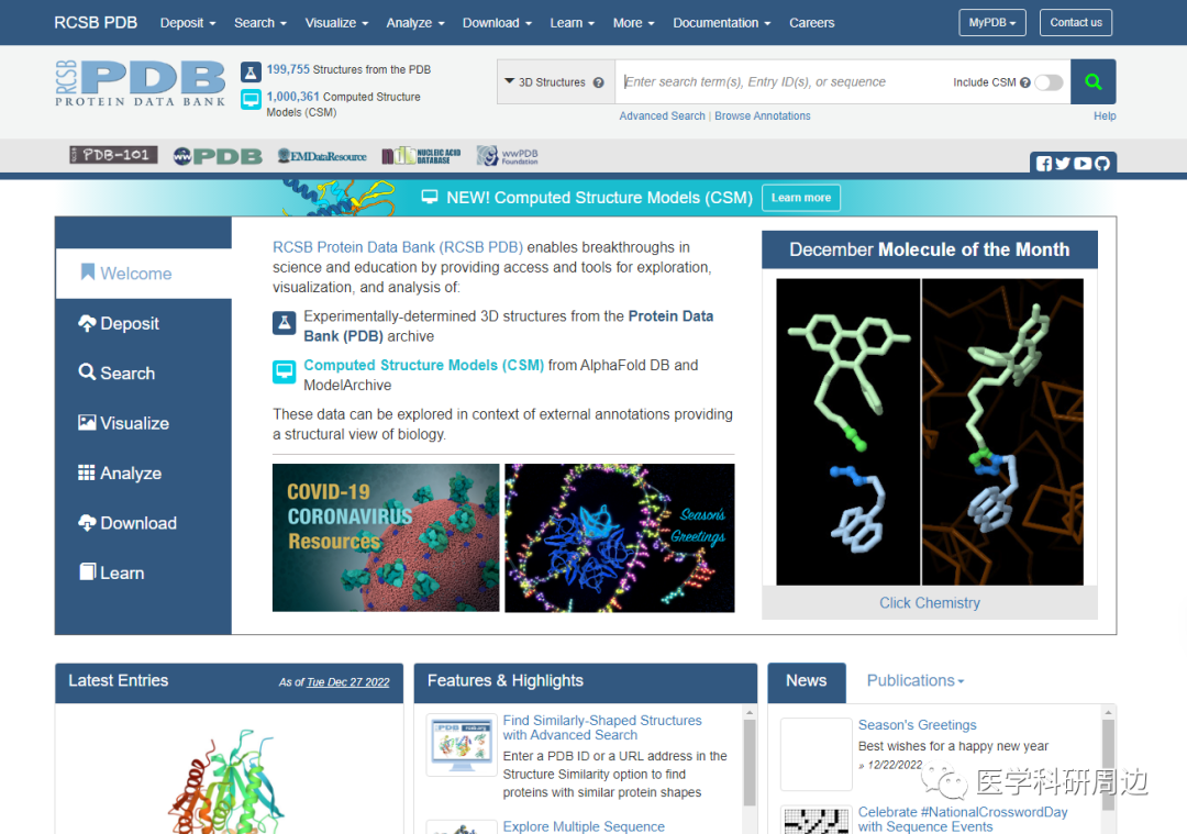 分子对接系列------PDB数据库（选择合适的蛋白受体） - 知乎