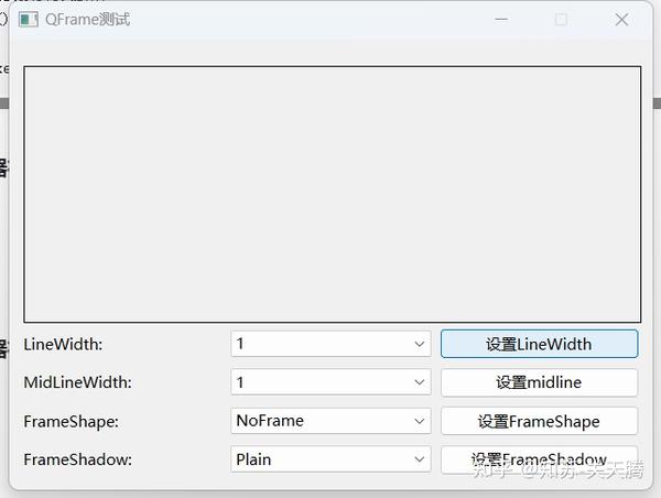 Python GUI|PyQt/PySide|PySide6的容器布局QDockWidget停靠、MDI多文档界面、ToolBox工具盒、QFrame框架、QGroupBox分组框、选项卡 ...