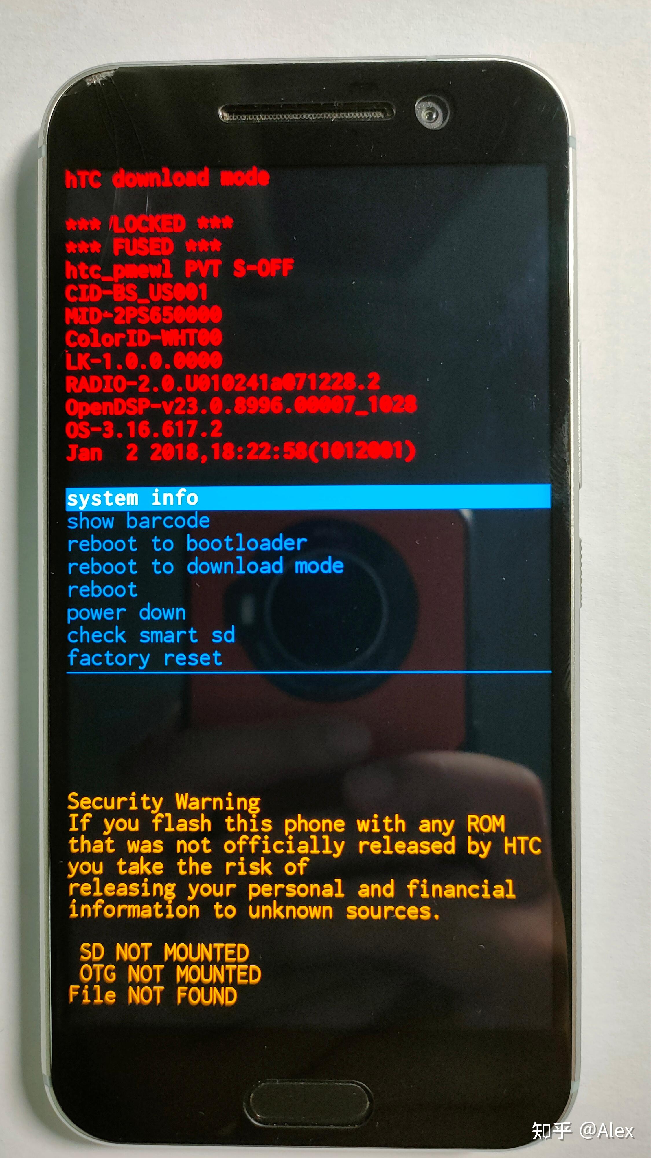HTC 10 官方RUU 刷机（救砖） - 知乎