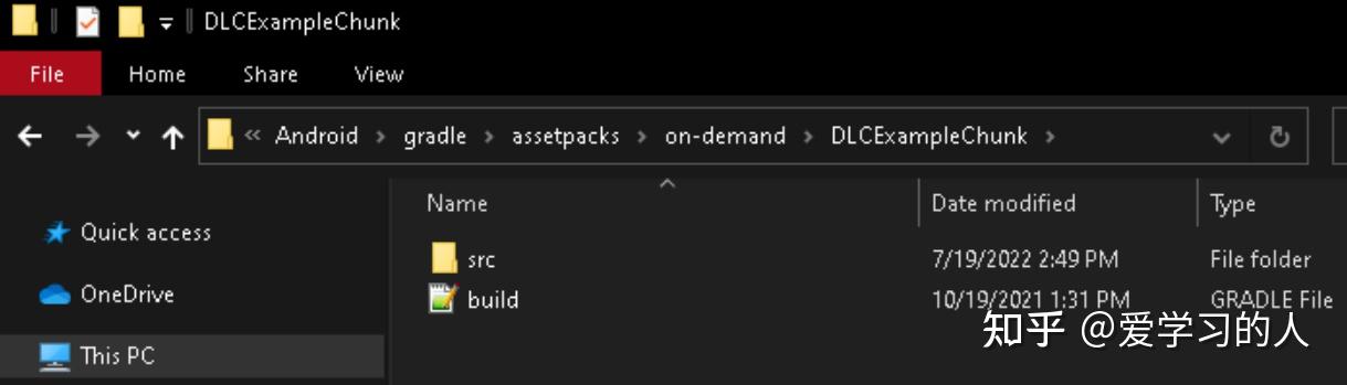 UE4发布GooglePlay - 知乎