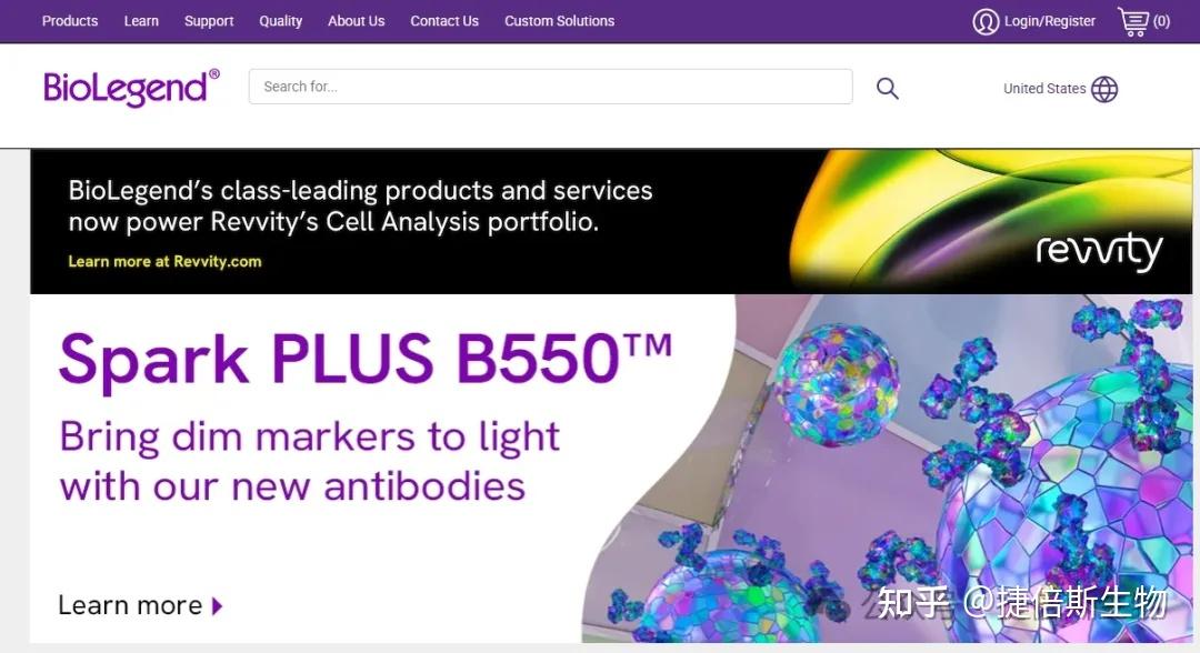 42个抗体品牌及产品特点介绍 - 知乎