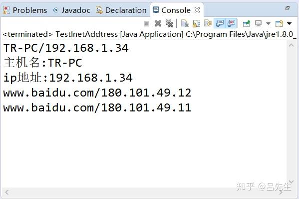 Java网络编程 - 知乎