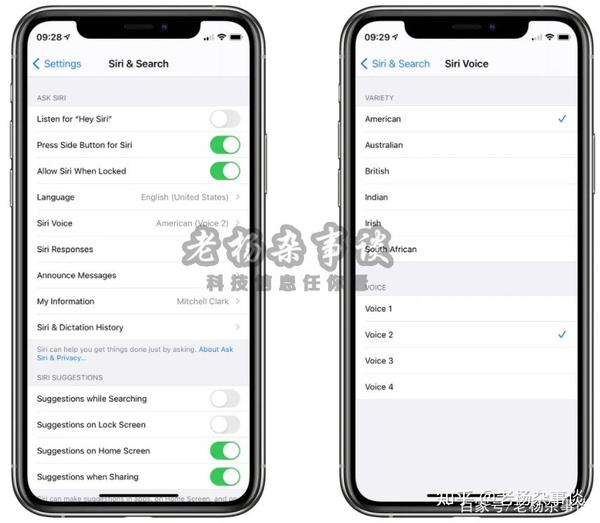 脱离一成不变，教你如何在苹果iOS14.5更换Siri默认声音，增强Siri拟人化感知 - 知乎