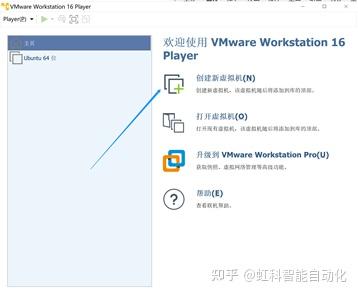 虹科教您 | 在Linux环境下安装PCAN View及通讯测试 - 知乎