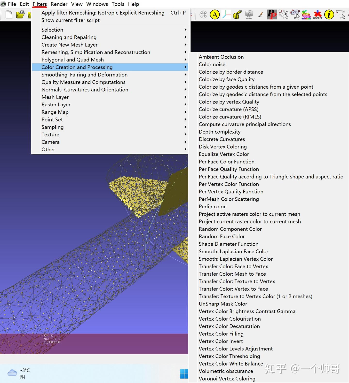 meshlab按钮翻译：Color Creation and Processing - 知乎