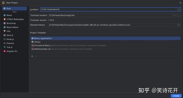 Rust开发环境IDE配置说明 - 知乎