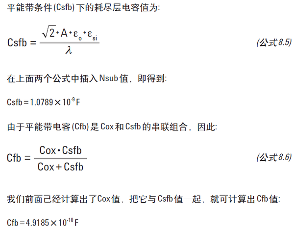 电容测量原理 - 全面掌握电容测量方法 (测试参数第八章) - 知乎