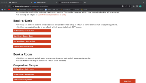 USYD | 悉尼大学校园设施专场——图书馆篇 - 知乎