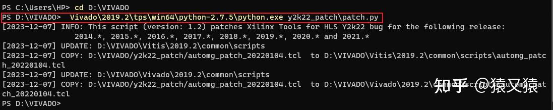 Vivado HLS 2019.2 创建、导出、应用（包括导出IP核错误解决办法[IMPL 213-28] Failed to generate IP.） - 知乎