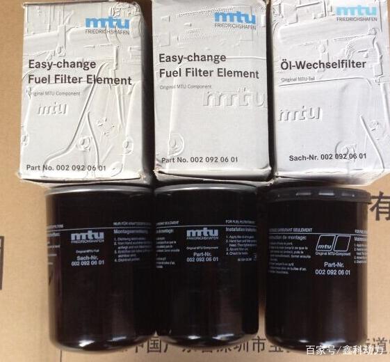 MTU奔驰柴油发动机维修零配件图片精选（第2集） - 知乎