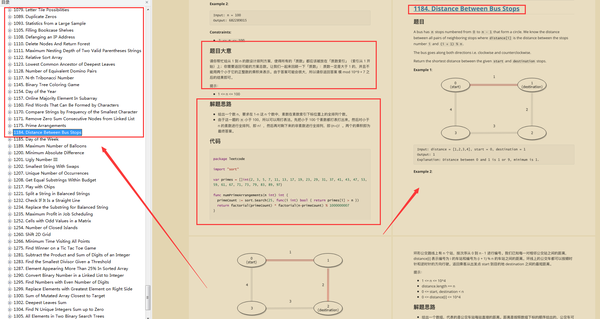 Github标星90k，这份持续霸榜的leetcode刷题手册到底有多强？ 知乎