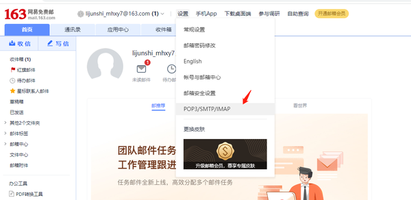 Go工程化实践：实现邮件验证码、图形验证码、短信验证码 - 知乎