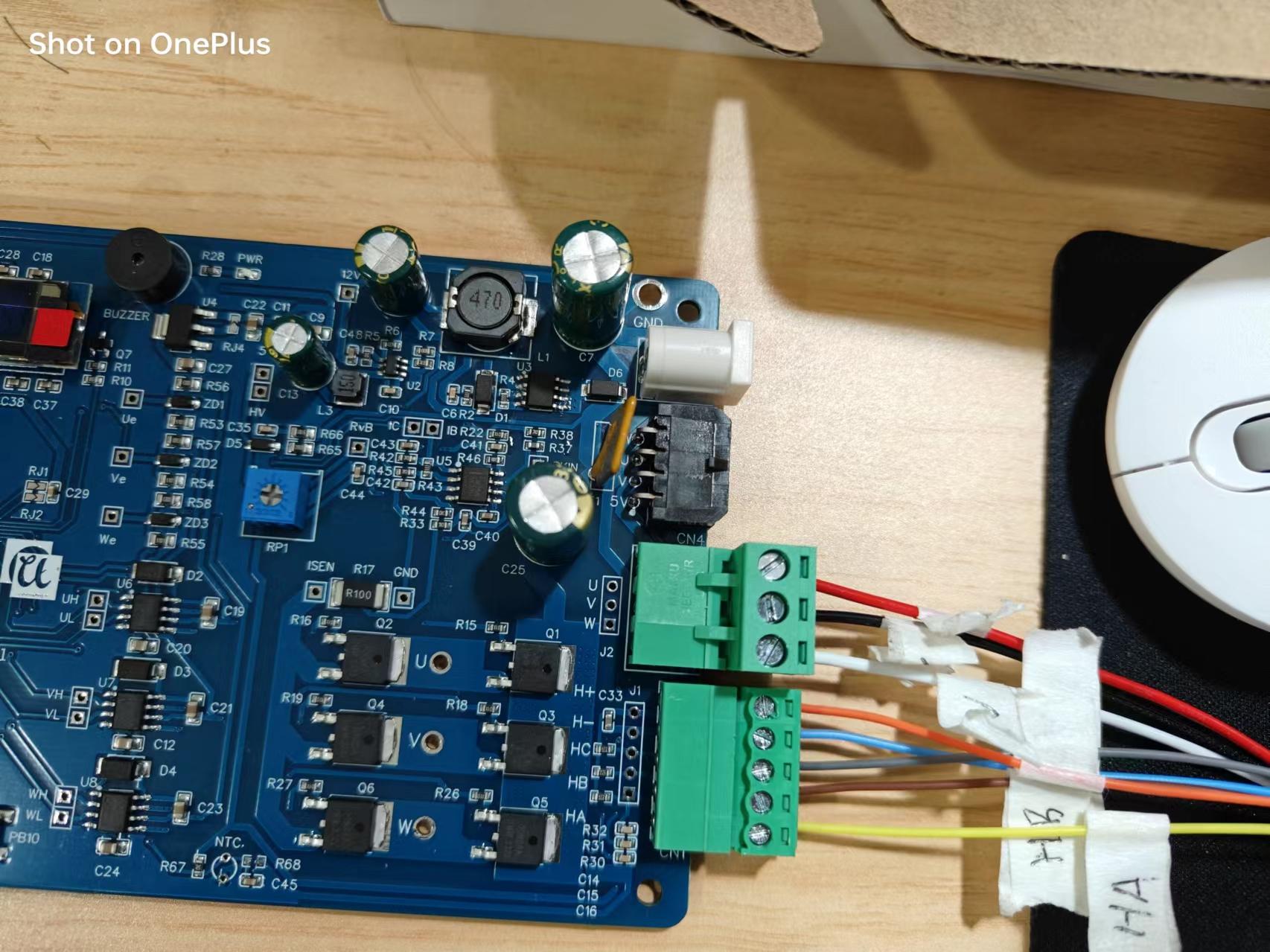 【产品方案】基于CW32的无刷直流空心杯电机有感控制驱动方案 - 知乎