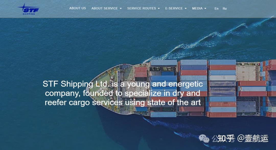 又一家中国企业进军集装箱班轮市场，一口气推出5条新航线丨壹航运 - 知乎