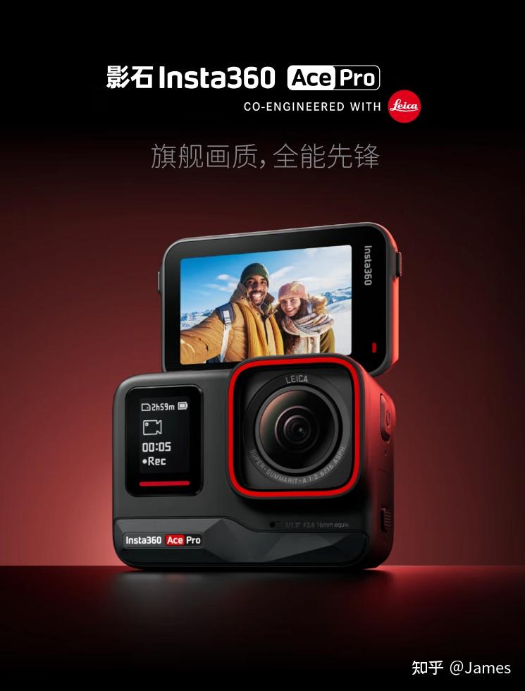 都是2998，选insta 360 ace pro还是go pro12？ - 知乎