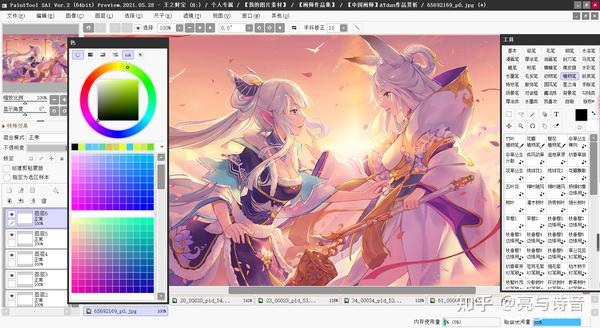 SAI2-2022原创笔刷工具包下载（已更新11月11日最新版） - 知乎