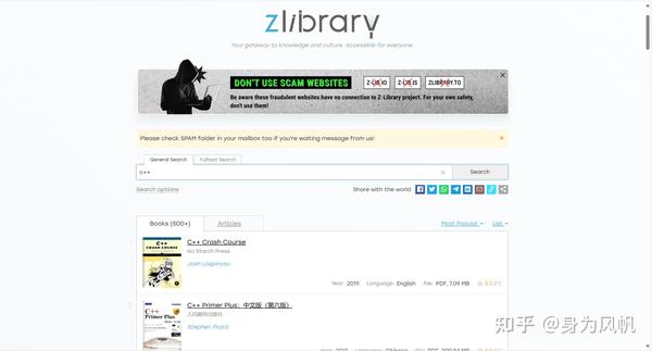 Zlibrary — 全球最大的电子图书馆 - 知乎