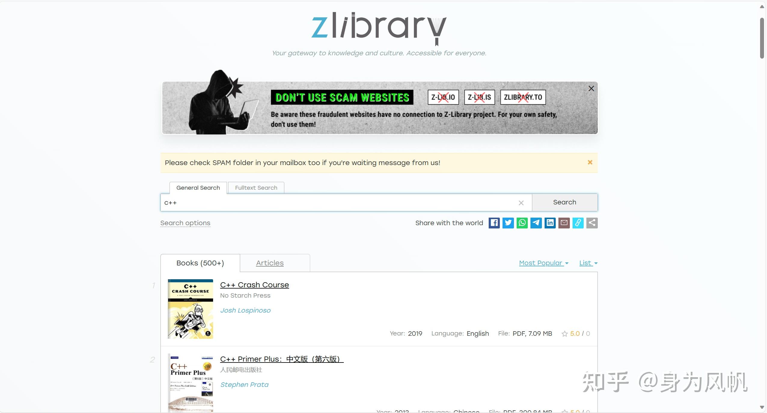 Zlibrary — 全球最大的电子图书馆 - 知乎