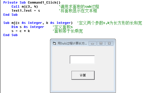 什么是Function函数 - 知乎