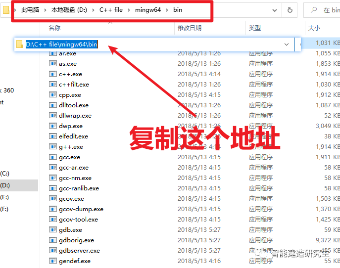 如何在VS Code 配置C&C++ - 知乎