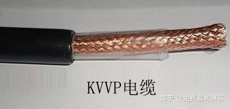 KVVP与RVVP的区别 - 知乎