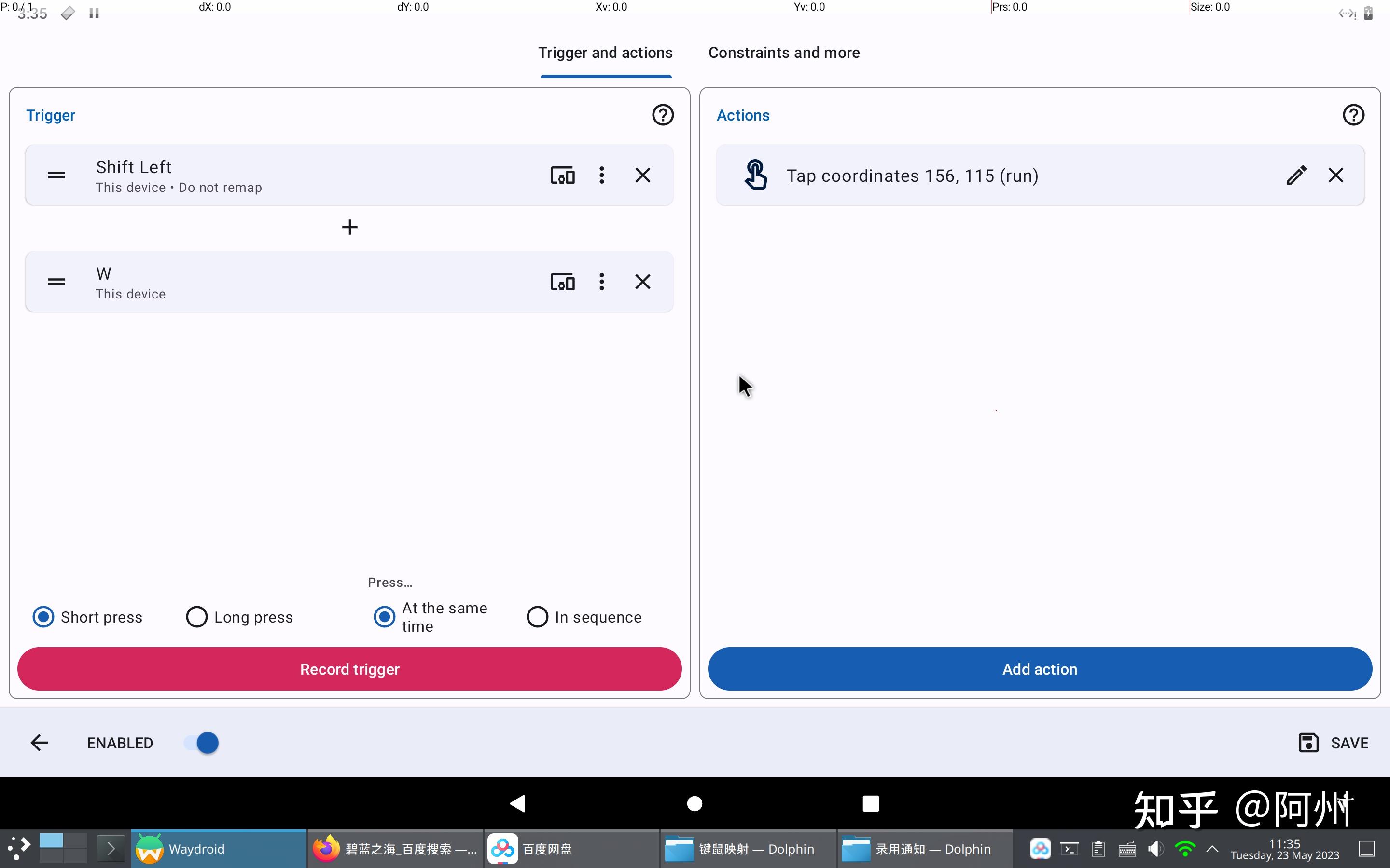 在Archlinux上使用waydroid运行安卓app - 知乎