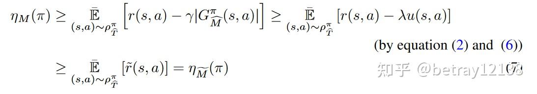 MOPO-Model-based Offline Policy Optimization - 知乎