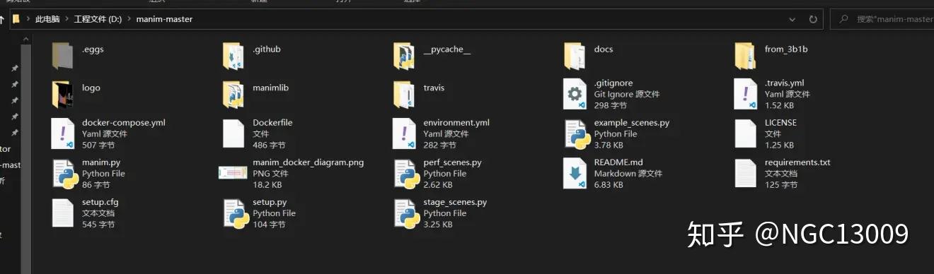 3b1b/manim数学动画引擎安装教程(2020-8月) - 知乎