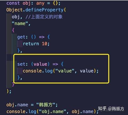 JavaScript进阶----《getter 和 setter 是什么》G - 知乎