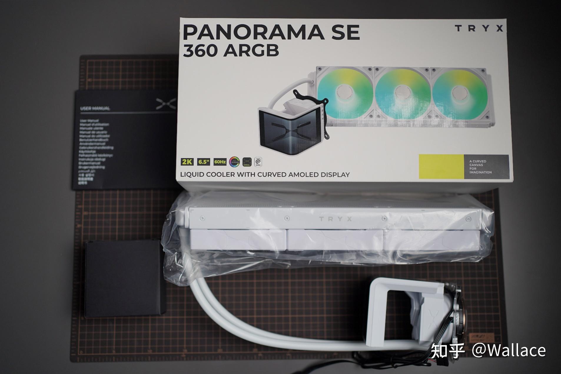 TRYX（创氪星系）PANORAMA展域SE 360开箱体验 - 知乎