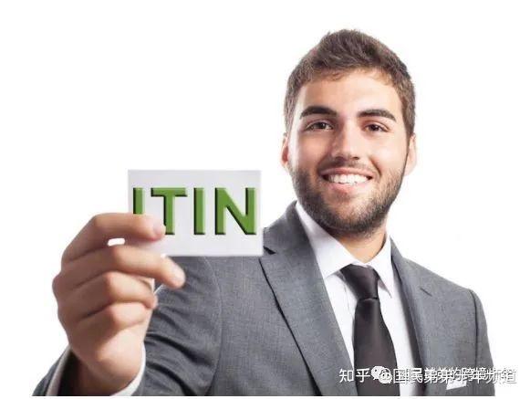 什么是美国税号（TIN）？SSN、EIN、ITIN分别有什么区别？ - 知乎