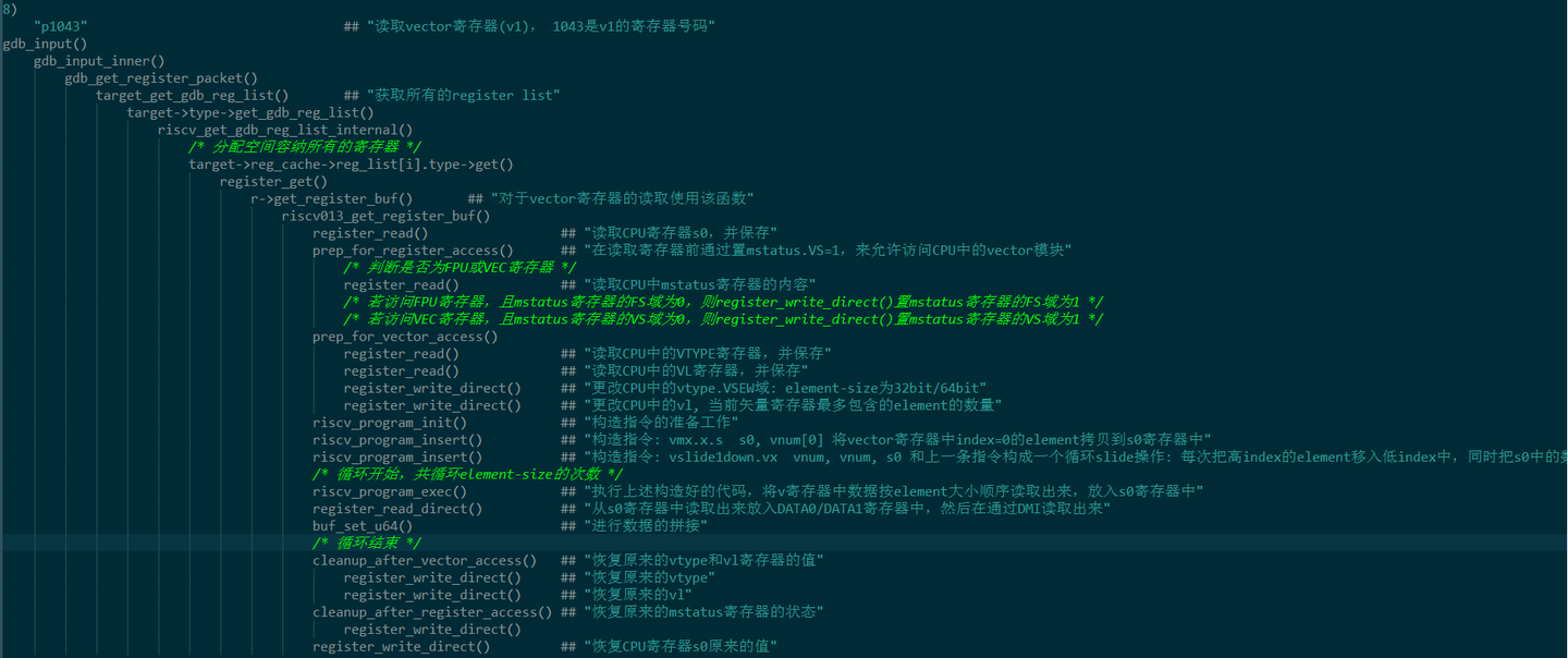OpenOCD代码结构浅析(基于RISCV) - 知乎