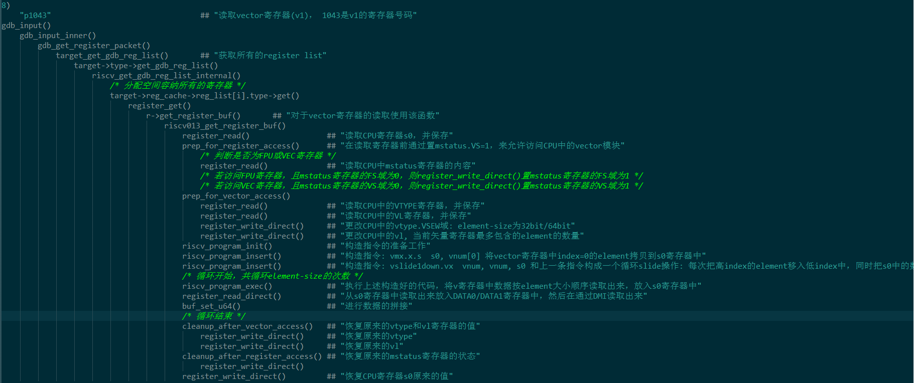 OpenOCD代码结构浅析(基于RISCV) - 知乎