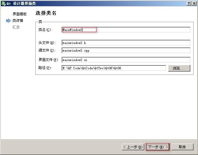 QT之QMainWindow窗体应用 - 知乎