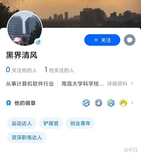 警惕：Bitz大骗局，多人已被骗 - 知乎