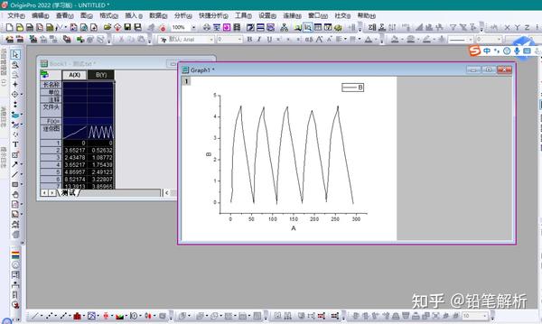 【科研工具】Plot digitizer的使用教程（附下载链接） - 知乎