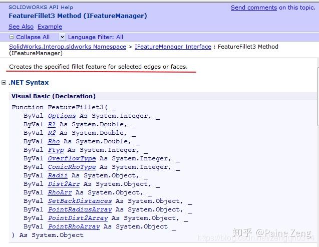 VBA SolidWorks 二次开发 API ---从宏开始 - 知乎